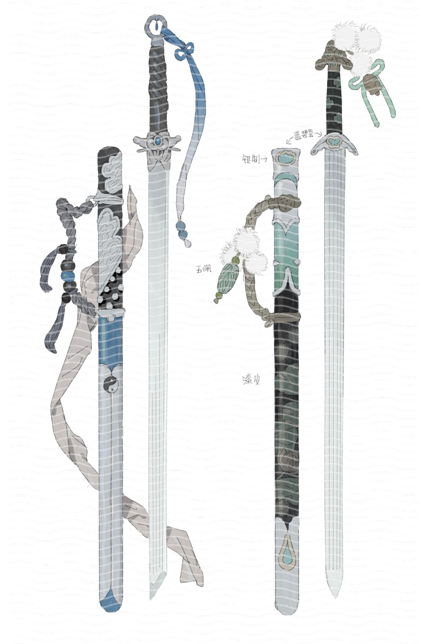 Safebooru - absurdres beads bell bow charm (object) chinese text green ...