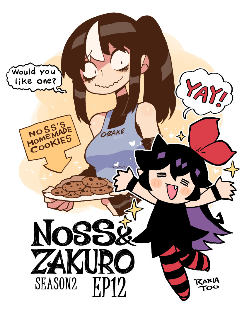 Safebooru - 2girls absurdres apron bags under eyes baking bare ...