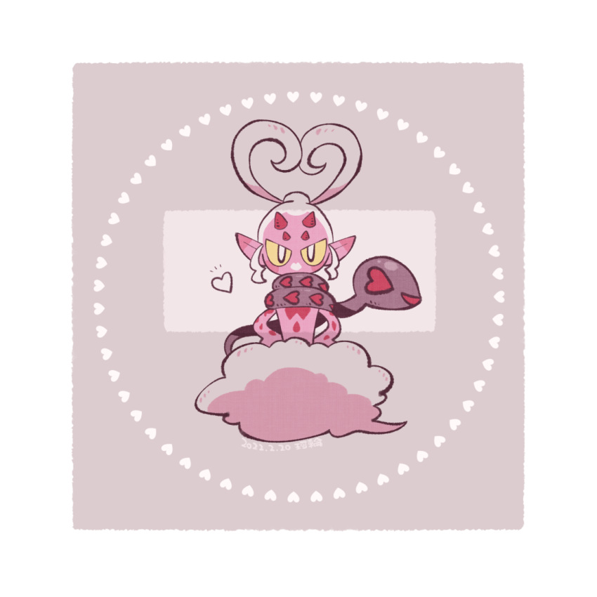 Safebooru - 1girl border bright pupils enamorus grey background heart ...