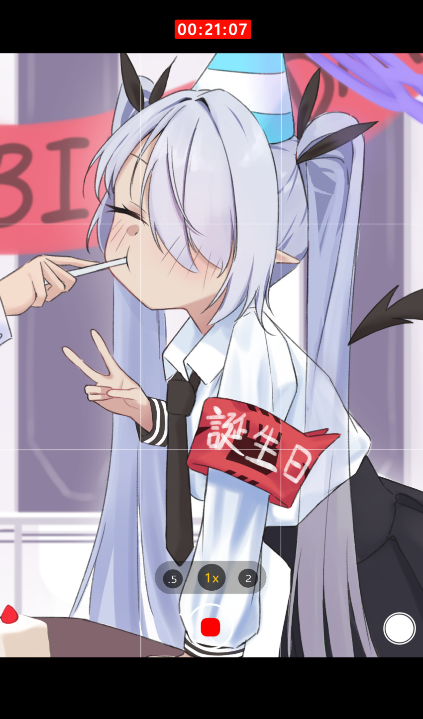 Safebooru - 1girl armband black necktie black skirt blue archive closed eyes collared shirt dark ...