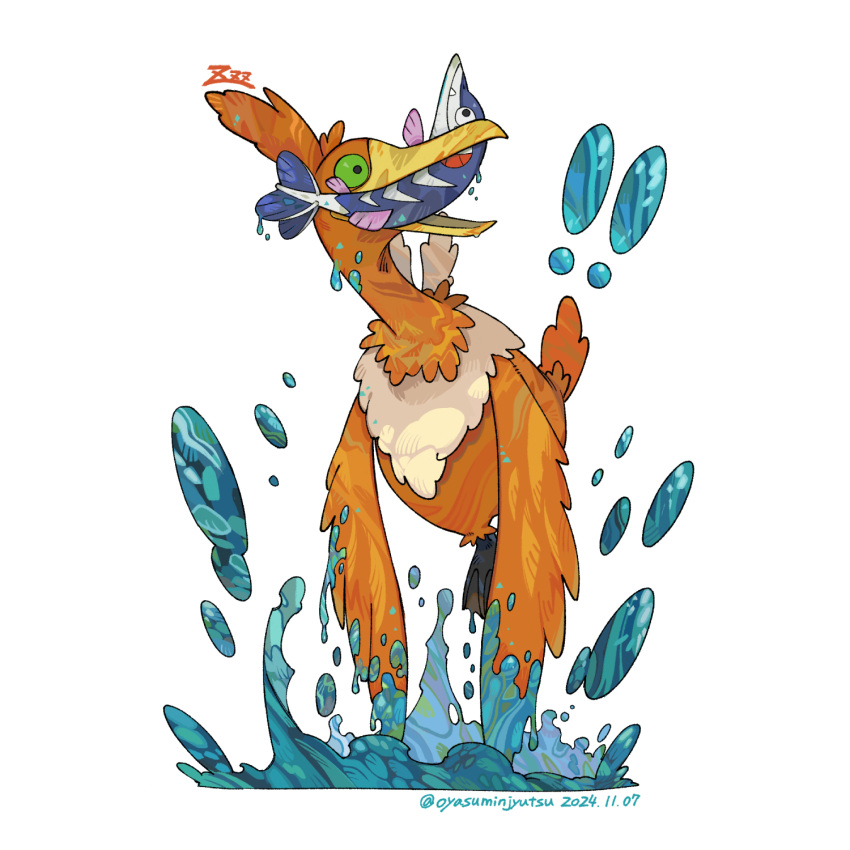 Safebooru - alternate color arrokuda bird cramorant fish green eyes ...