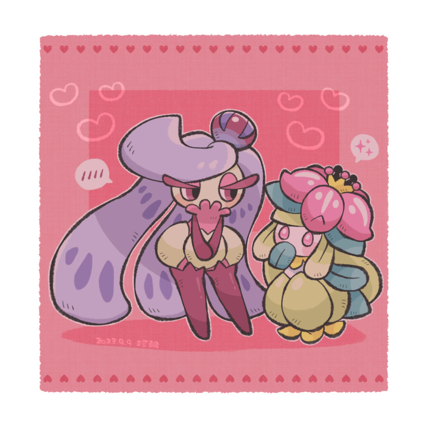 Safebooru - alternate color border bright pupils dated full body hand ...