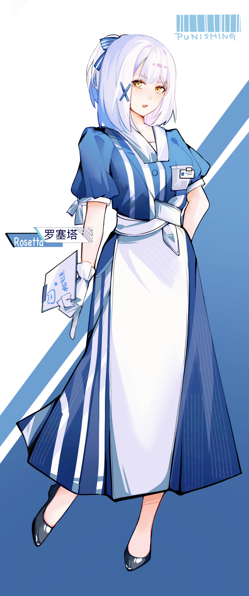 Safebooru - 1girl :o absurdres barcode belt black footwear blue background blue bow blue dress ...