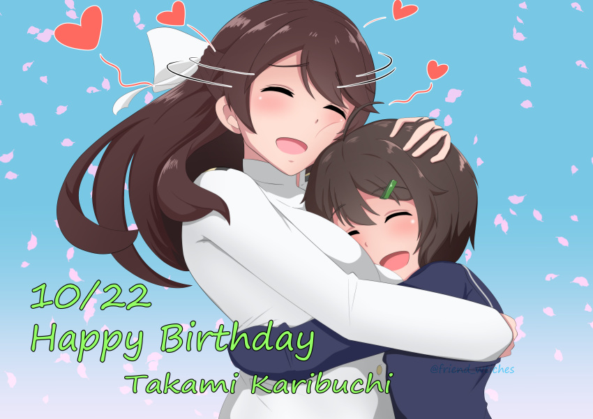 Safebooru - 2girls absurdres blush brave witches brown hair closed eyes happy happy birthday ...