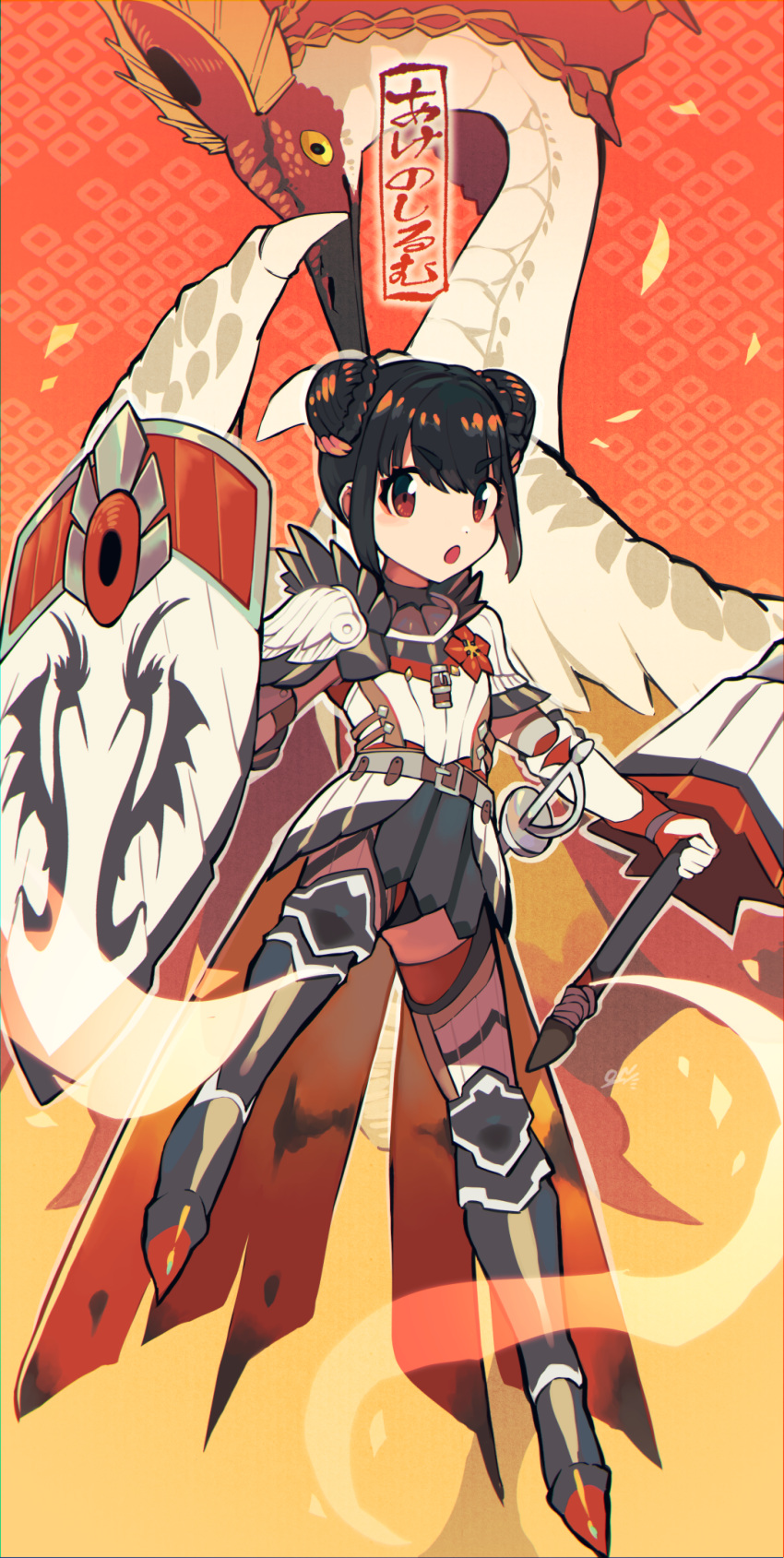 Safebooru - 1girl aknosom aknosom (armor) armor bangs black hair blush ...
