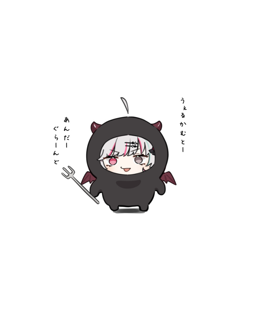 Safebooru - 1girl :d ahoge aqua hair bodysuit chibi grey eyes grey hair ...