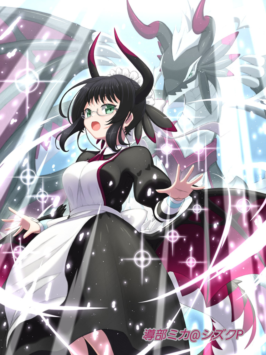 Safebooru - 1girl 4109shizukup black dress black hair dragon dragon girl dragon horns dragon ...