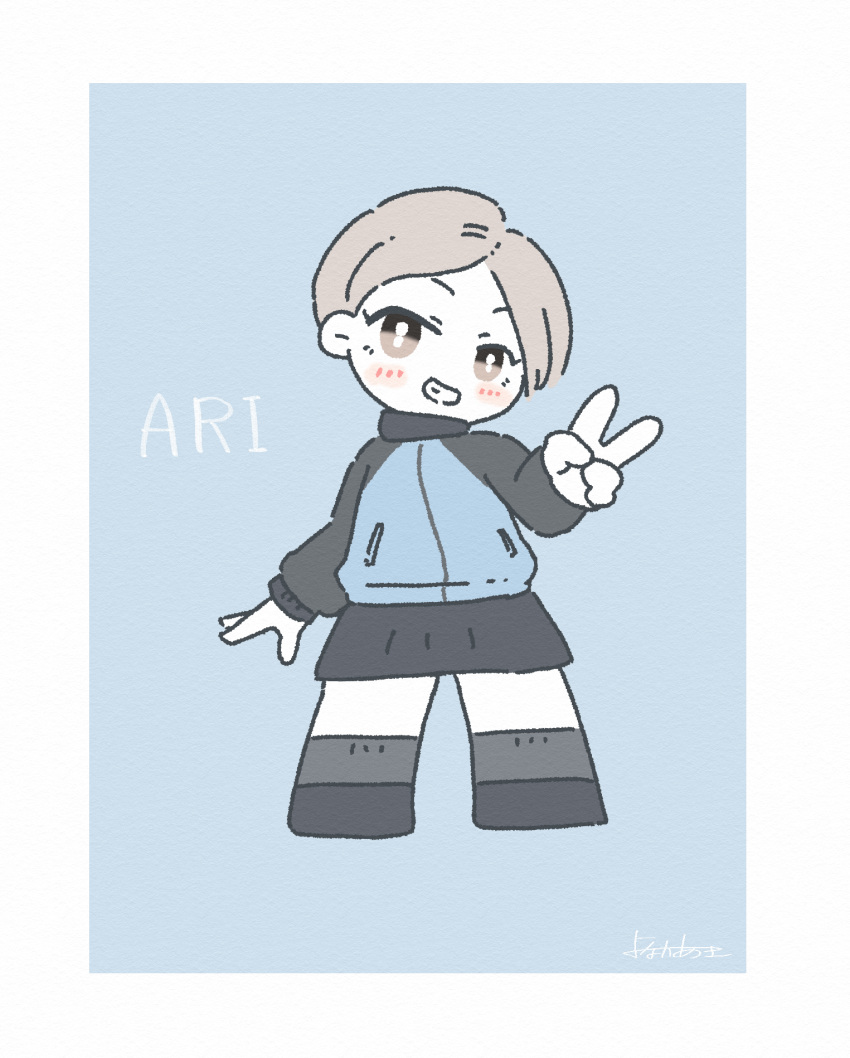 Safebooru - 1girl ari (girls und panzer) black skirt blue background ...