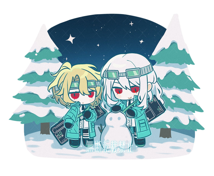 Safebooru - 1boy 1girl ahoge aqua coat black footwear black gloves ...