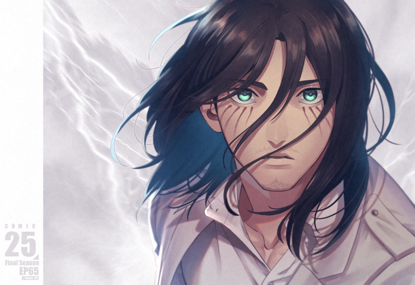 Safebooru - 1boy brown hair eren yeager face facial hair goatee green ...