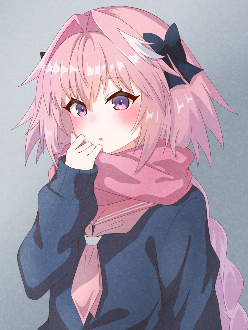 Safebooru - 1boy alternate costume astolfo (fate) black sweater blush ...