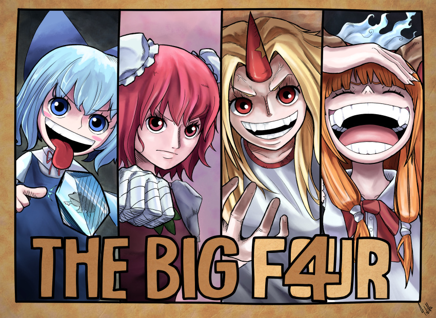 Safebooru - 4girls 4rdilla :d bandaged arm bandages blonde hair blue ...