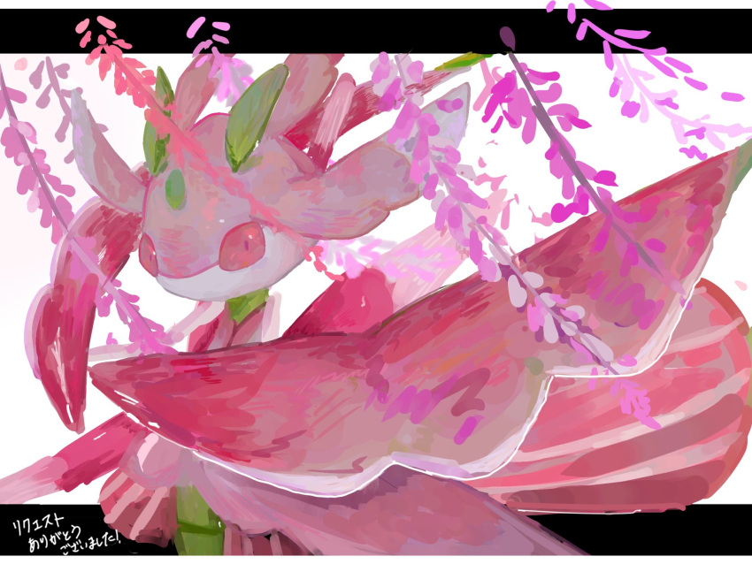 Safebooru - 1girl antennae arthropod girl arthropod limbs black border ...