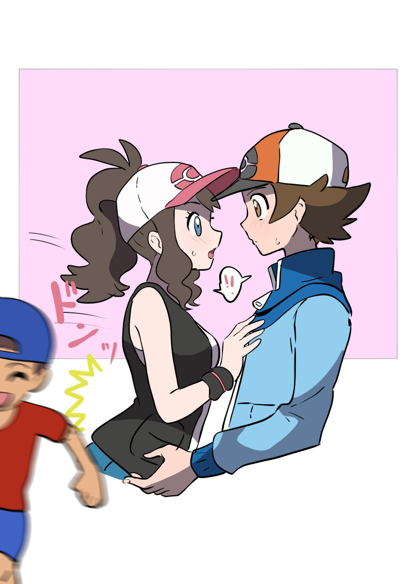 Safebooru - ! !! 1girl 2boys absurdres backwards hat baseball cap blue eyes blue jacket blush ...