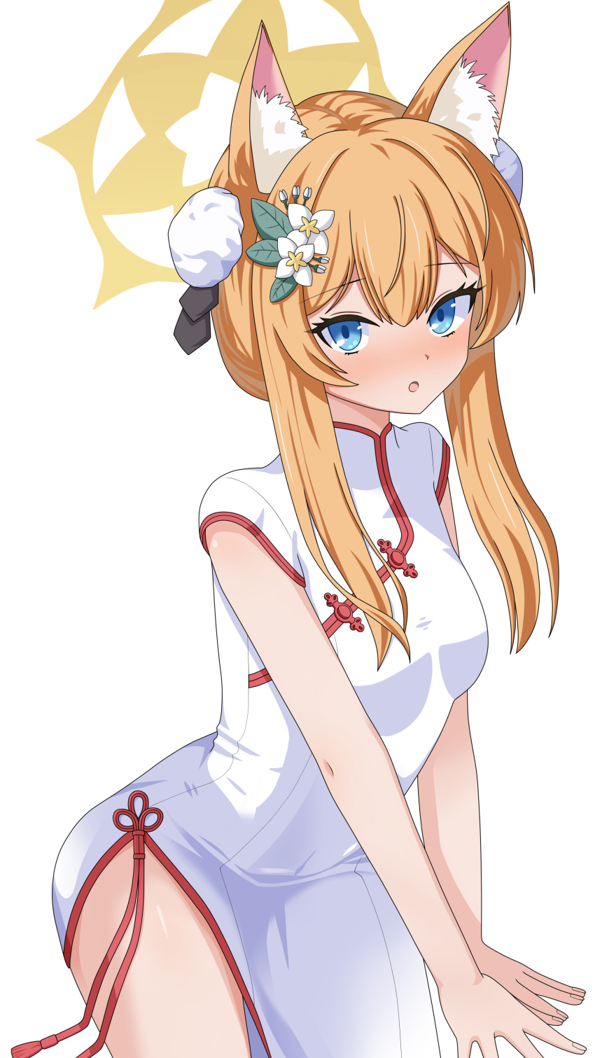 Safebooru - 1girl :o absurdres alternate costume alternate hairstyle animal ear fluff animal ...