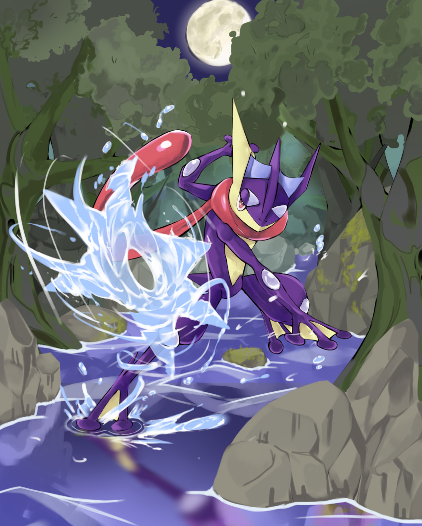 Safebooru - 1other absurdres blue skin colored skin commentary request ...