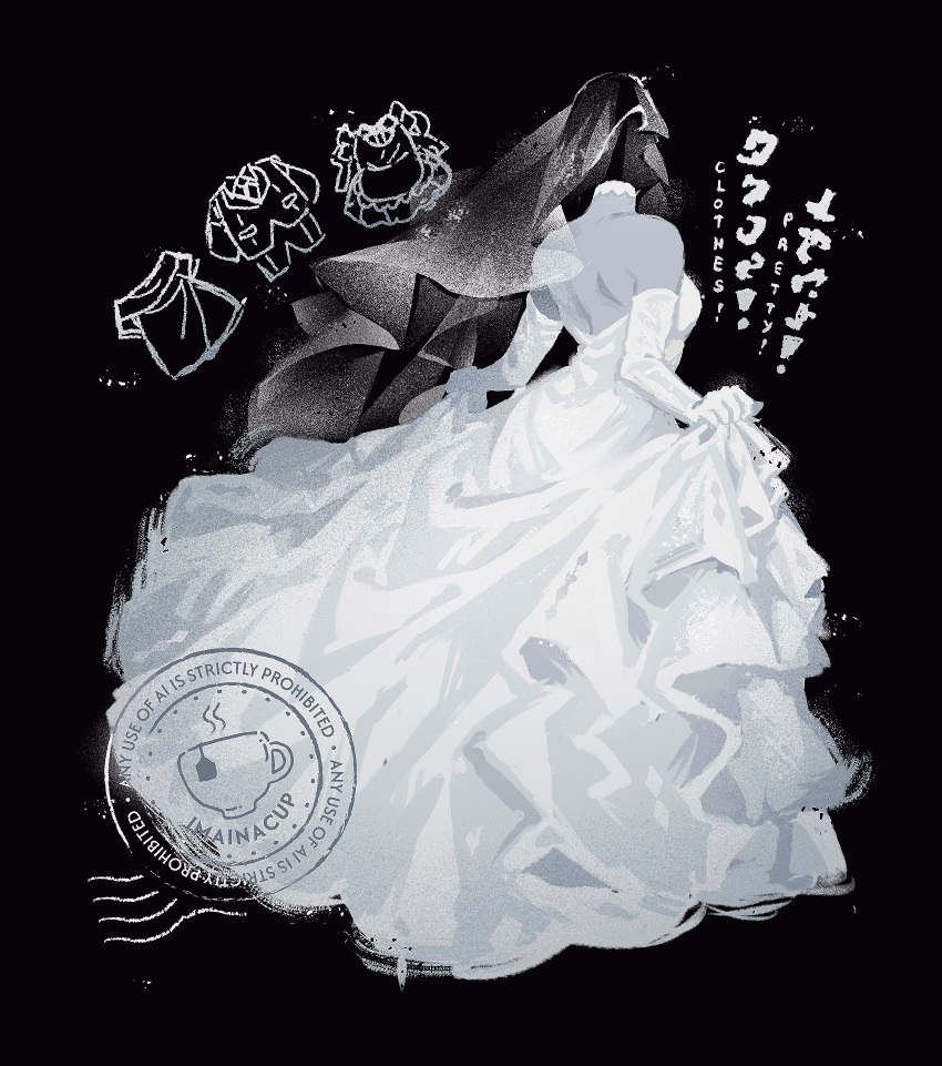 Safebooru - 1girl black background bridal veil dress elbow gloves ...