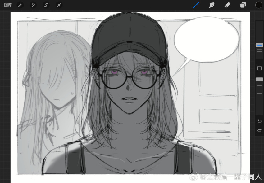 Safebooru - art program in frame bang dream! bang dream! it's mygo!!!!! closed mouth commentary ...