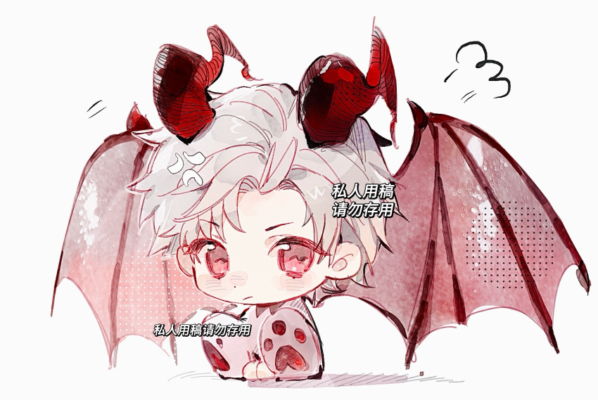 Safebooru - 1boy anger vein bat wings bei wang mei fan chi blush chibi ...