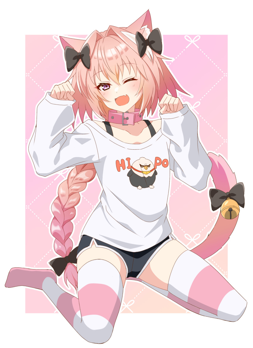 Safebooru - 1boy alternate costume animal ears astolfo (fate) black bow blue shorts blush bow ...