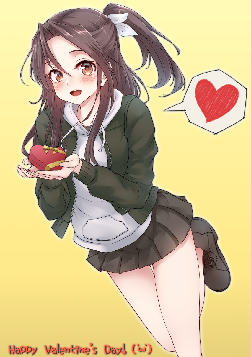 Safebooru 1girl Absurdres Alternate Costume Black Skirt Blush Box Safebooru 1girl Absurdres Alternate Costume Black Skirt Blush Box