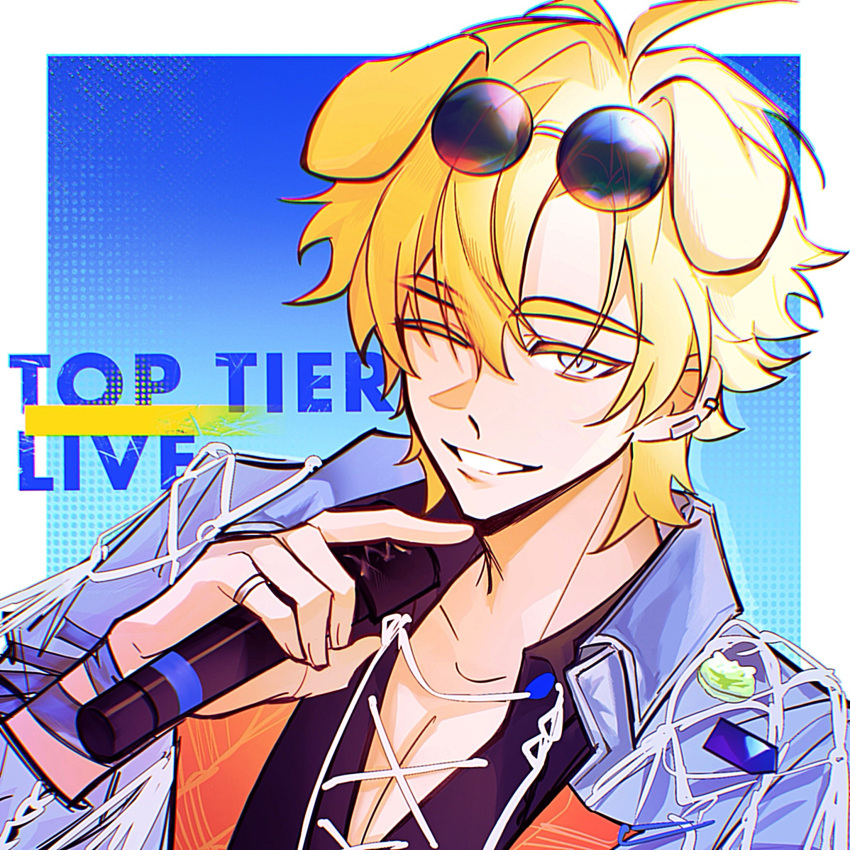 Safebooru - 1boy animal ears arknights bandaged wrist bandages black ...