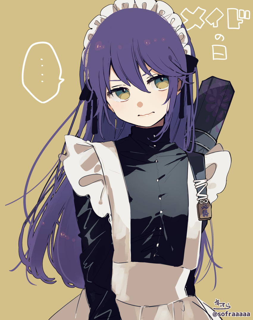 Safebooru - ... 1girl absurdres alternate costume apron bangs black bow black dress bow brown ...