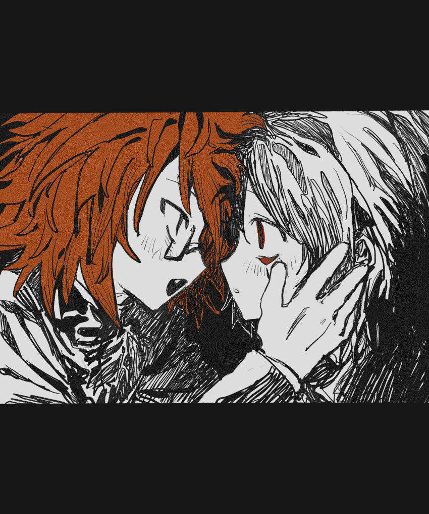 Safebooru - 2boys commentary request eye contact eyelid pull fang ...