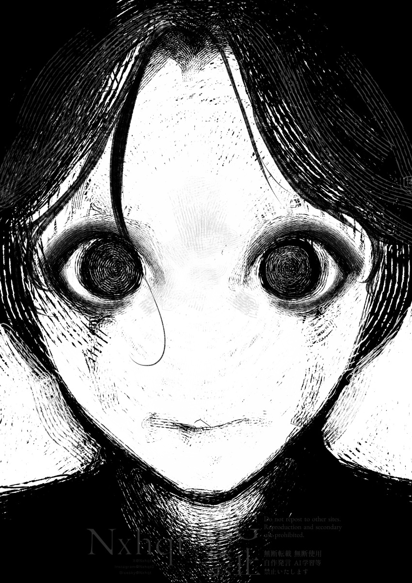 Safebooru - 1girl absurdres closed mouth greyscale highres horror ...