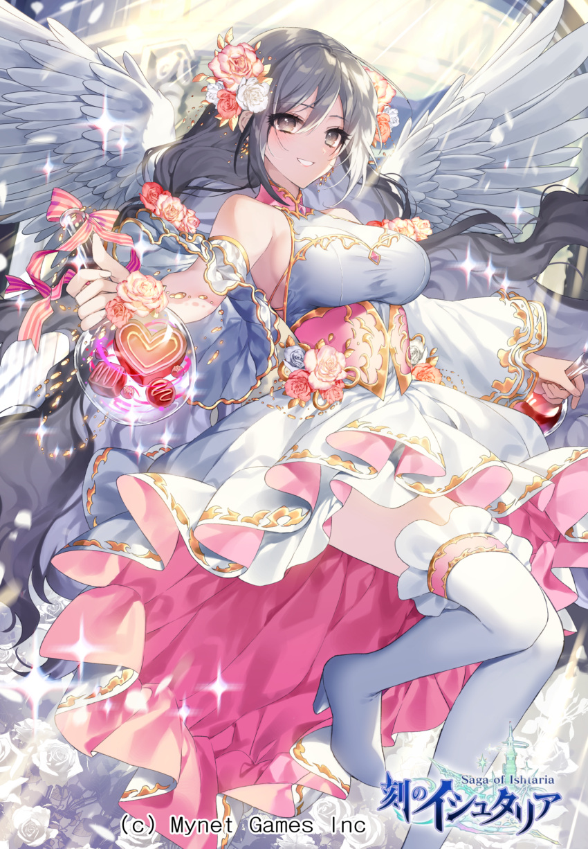Safebooru - 1girl age of ishtaria alternate breast size angel angel wings black hair breasts ...