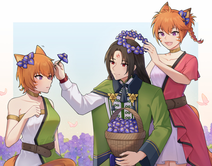 Safebooru - 1girl 2girls alternate costume animal ears basket belt black hair blush braid brown ...