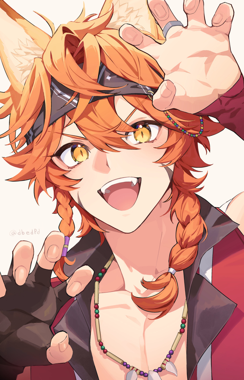 Safebooru - 1boy :d absurdres animal ears black gloves black headband ...