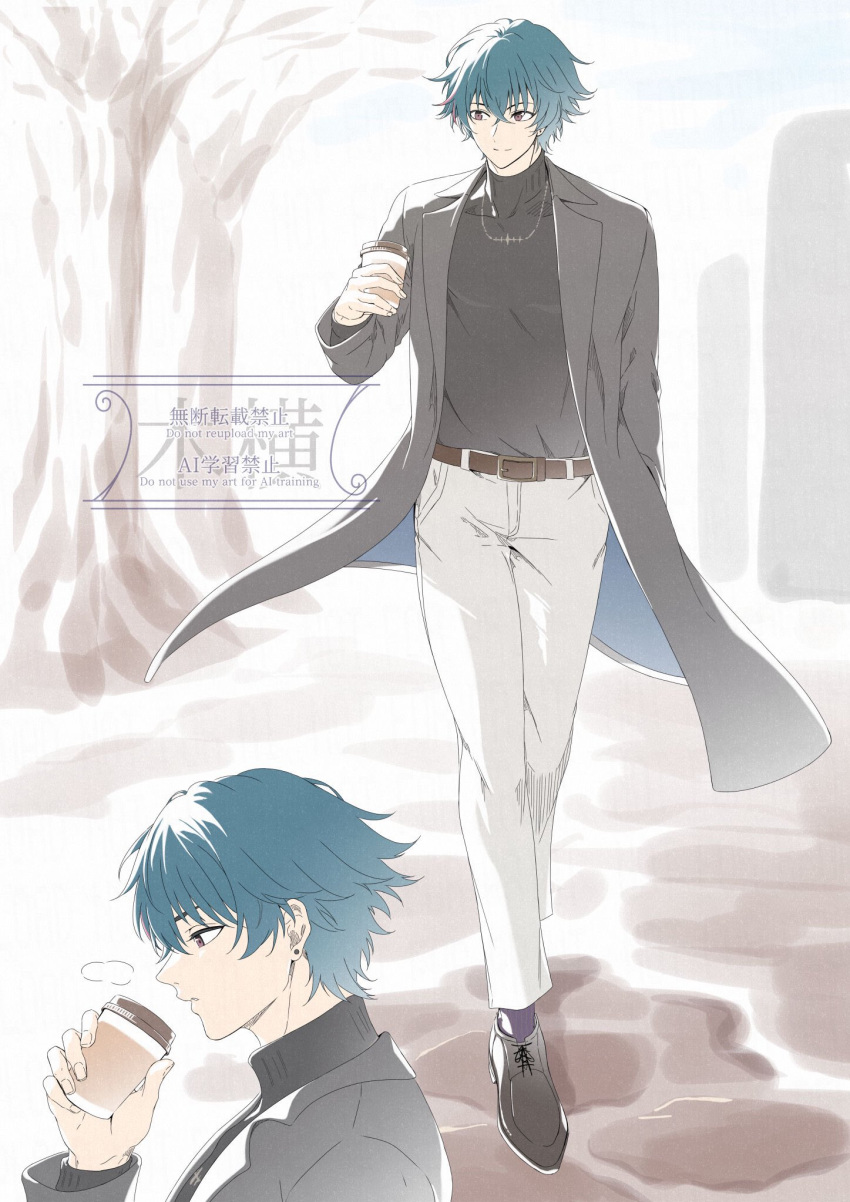 Safebooru - 1boy alternate costume belt black coat black shirt blue hair brant (wuthering waves ...