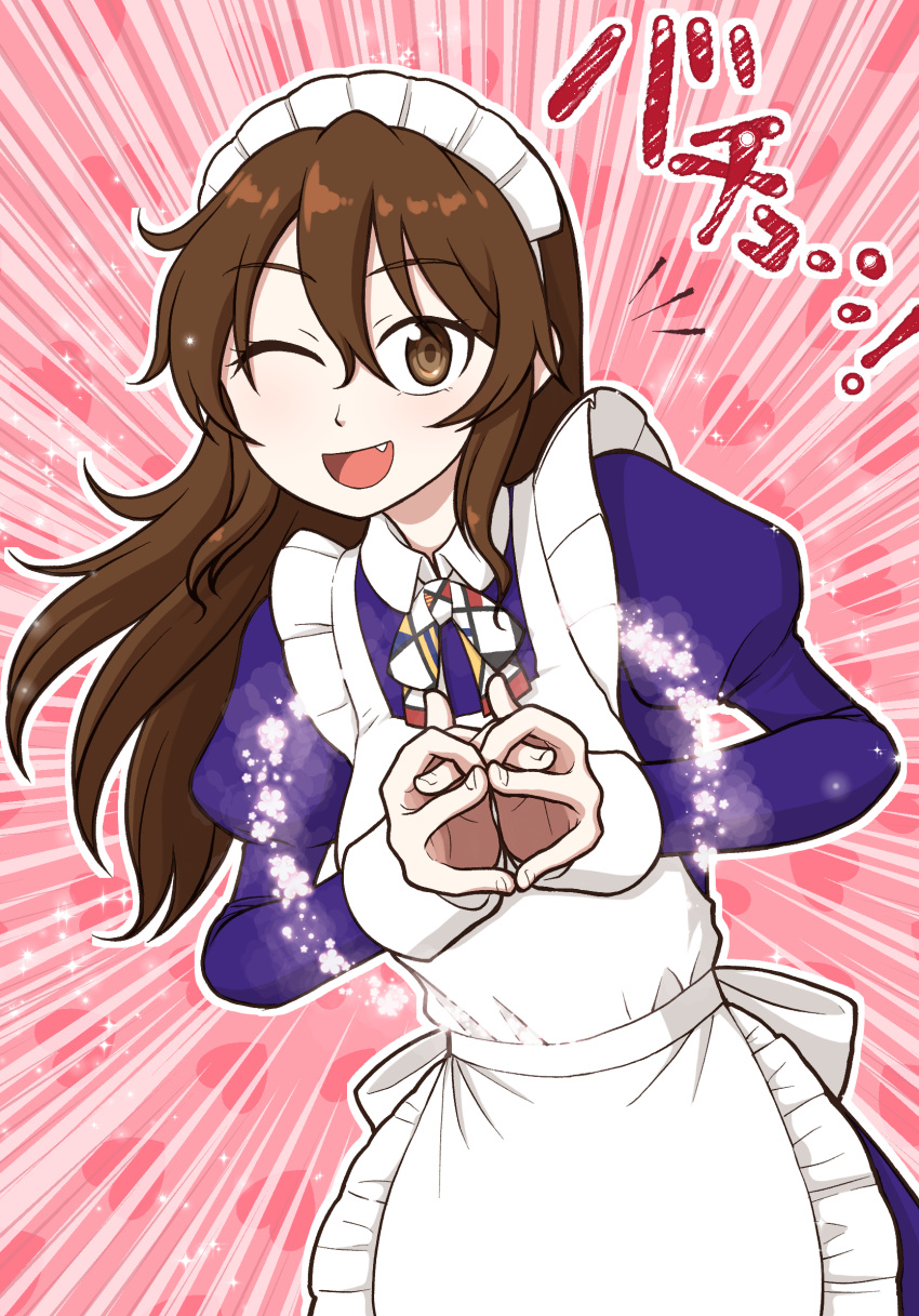Safebooru - 1girl adapted costume apron ashigara (kancolle) ashigara kai ni (kancolle) brown ...