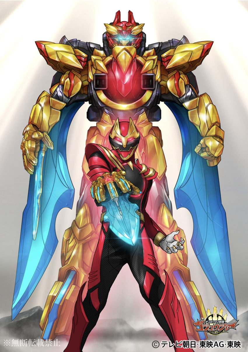 Safebooru - 1boy arm blade armor black bodysuit blue eyes bodysuit ...