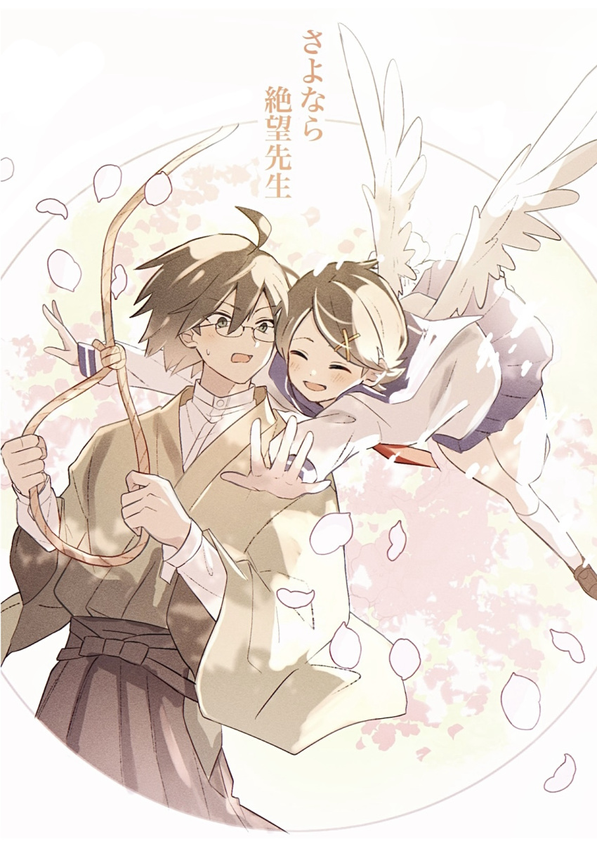 Safebooru - 1boy 1girl :d ahoge angel wings black hair blue sailor ...