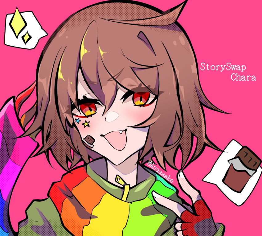 Safebooru - 1girl alternate universe brown hair chara (storyswap) chara ...