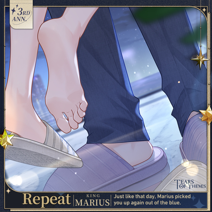 Safebooru - 1boy 1girl anniversary barefoot blue pajamas character name copyright name english ...