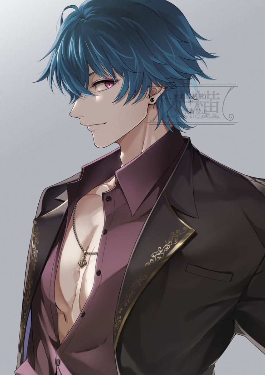 Safebooru - 1boy anchor necklace black jacket blue hair brant (wuthering waves) closed mouth ...