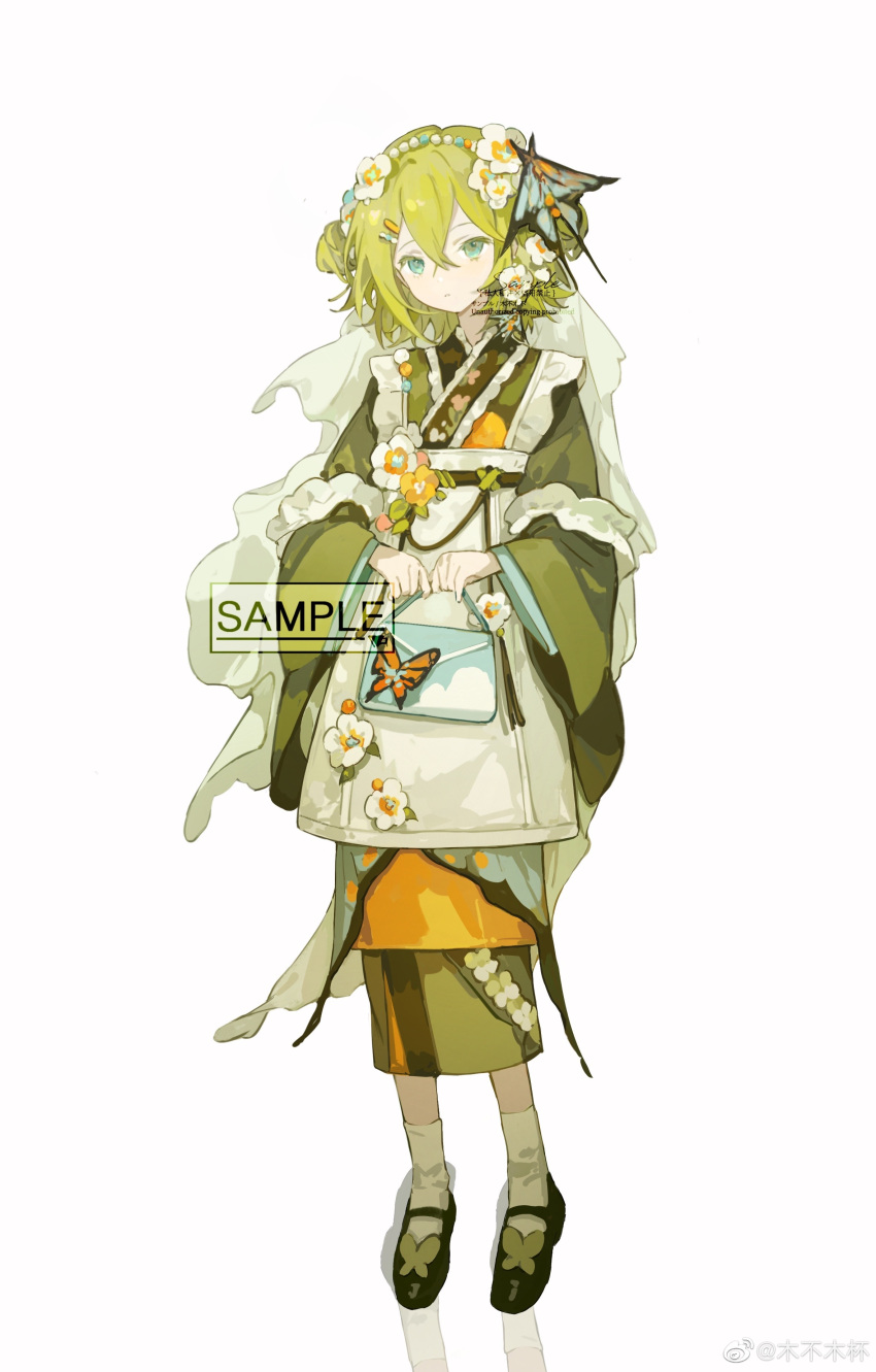 Safebooru - absurdres highres japanese clothes leather mubu mubu mubei ...