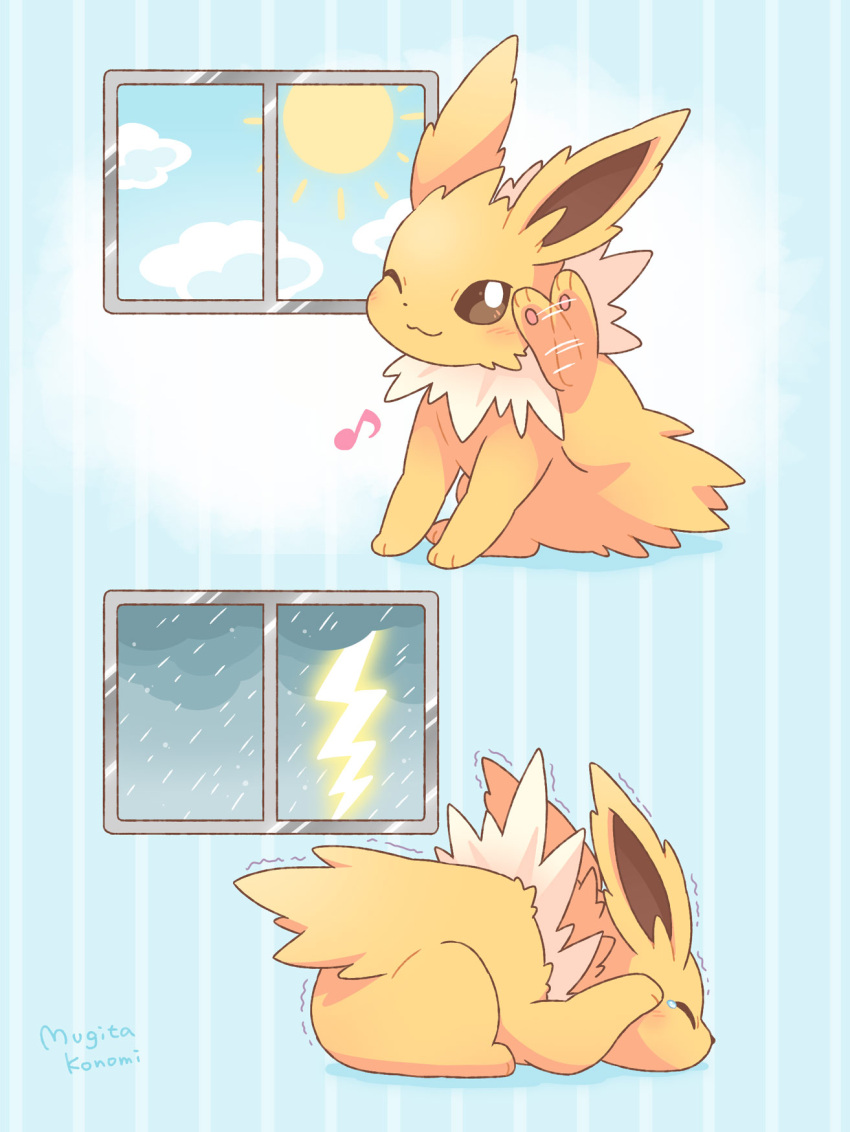 Safebooru - ;3 artist name blue background brown eyes full body highres jolteon mugita konomi ...