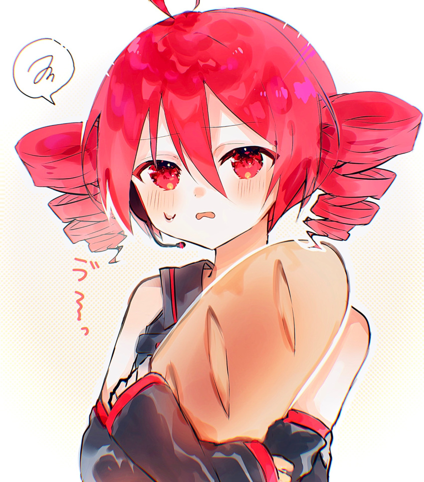 Safebooru - 1girl ahoge baguette bare shoulders black shirt black skirt ...