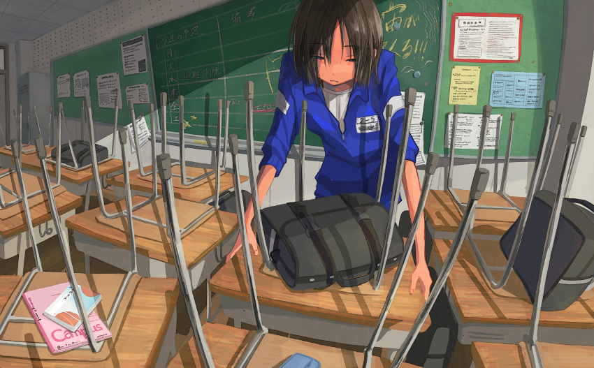 Safebooru - 1girl absurdres amamoto air backpack bag black hair blue track suit chair chalkboard ...