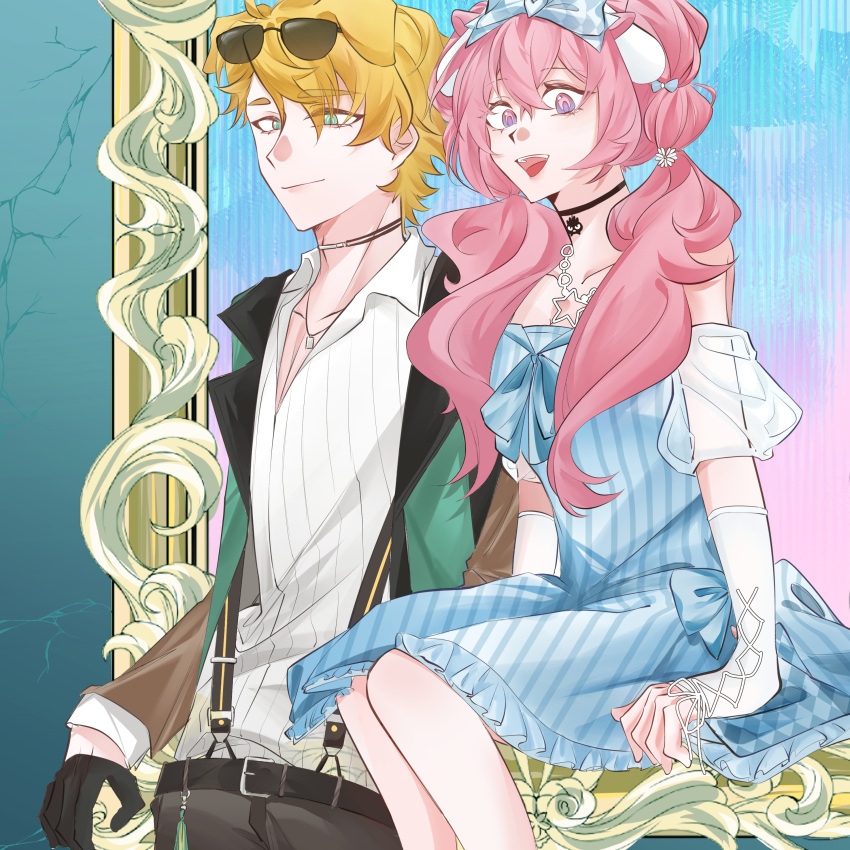 Safebooru - 1boy 1girl absurdres ahoge ambience synesthesia animal ears arknights badtz-maru ...