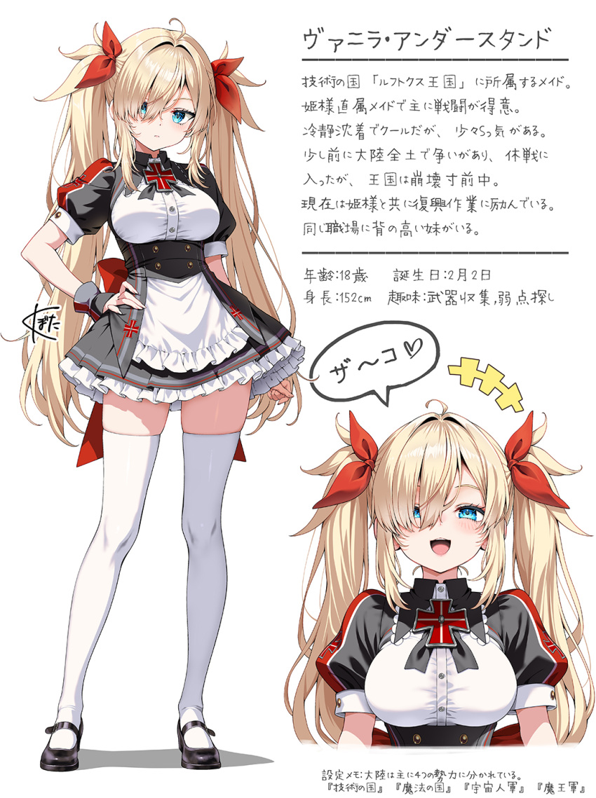 Safebooru - +++ 1girl ahoge arm behind back black dress black shoes blonde hair blue eyes blush ...