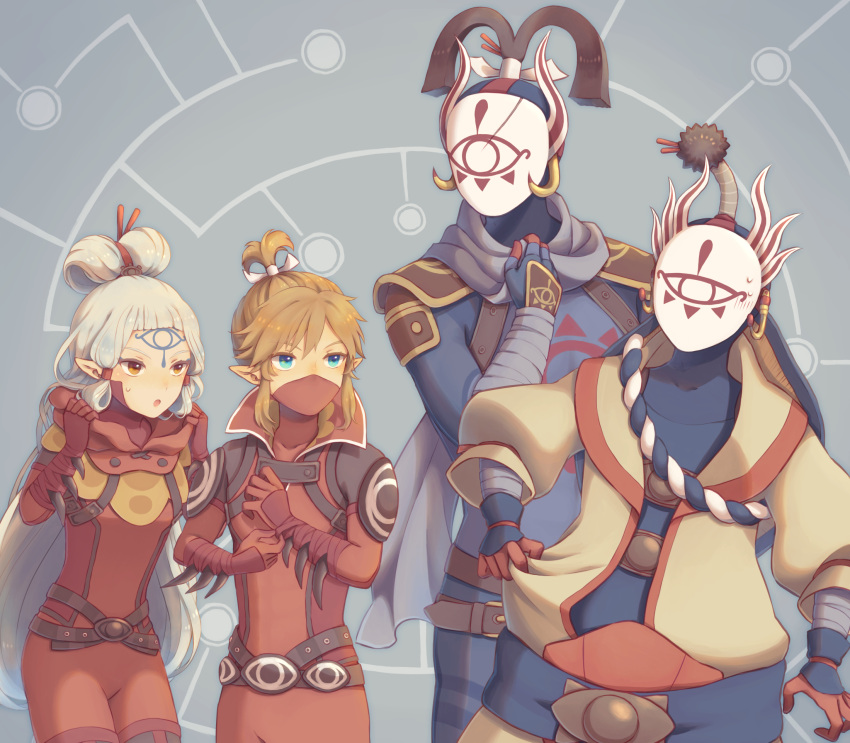 Safebooru - blue eyes brown eyes cosplay costume switch highres hyrule ...