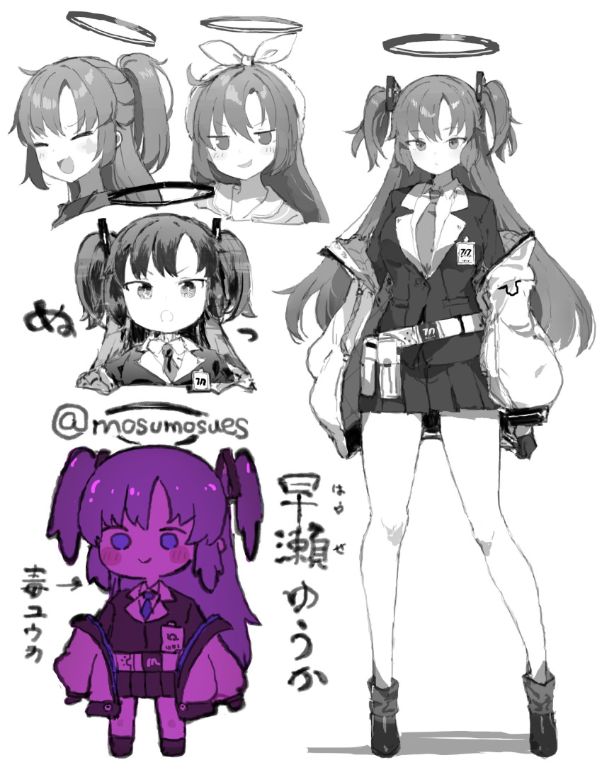 Safebooru - 1girl :d black skirt blue archive blue necktie breasts ...