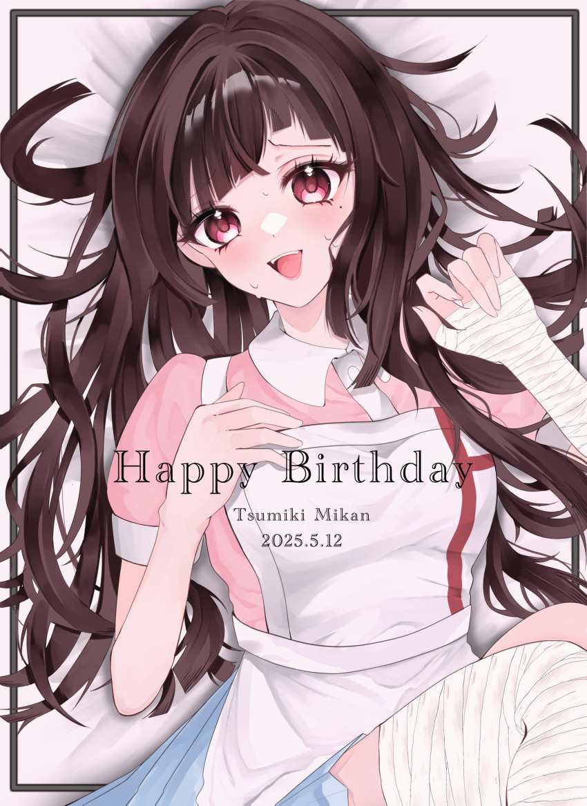 Safebooru - 1girl absurdres apron bandaged arm bandaged leg bandages black hair breasts ...