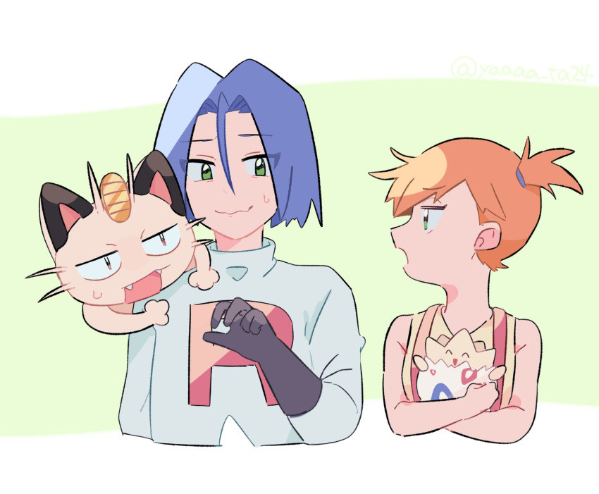 Safebooru - 1boy 1girl angry black gloves blue hair gloves green ...