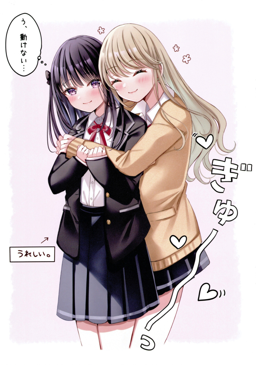 Safebooru - ^ ^ absurdres black hair blonde hair closed eyes heart highres hug hug from behind ...
